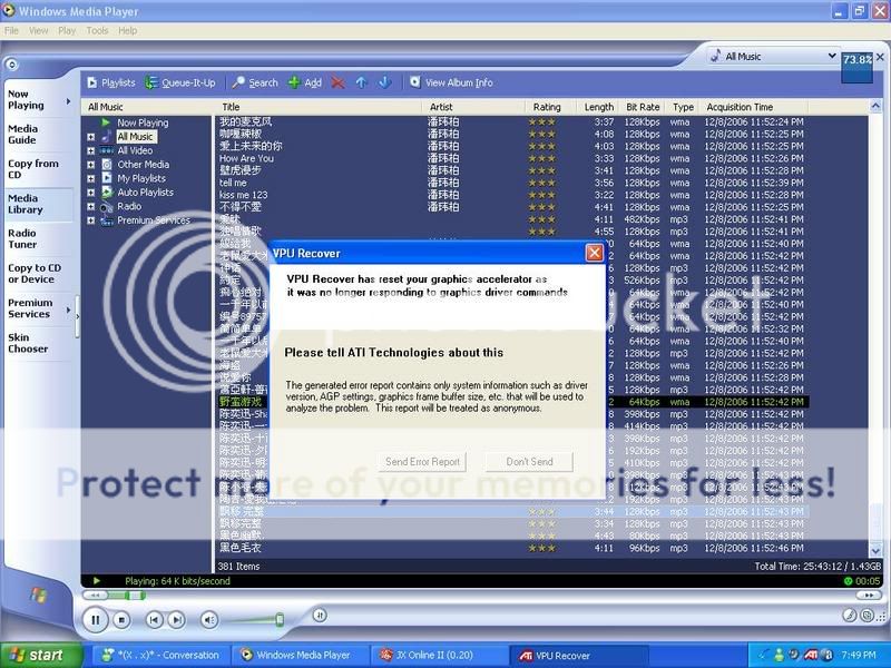 ATI VPU pop up when playing game